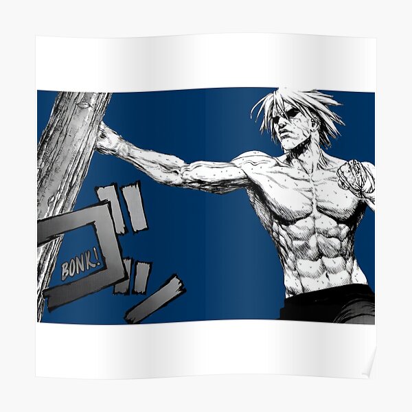 "Sun-Ken Rock - Ken Kitano" Poster by BadassManga | Redbubble