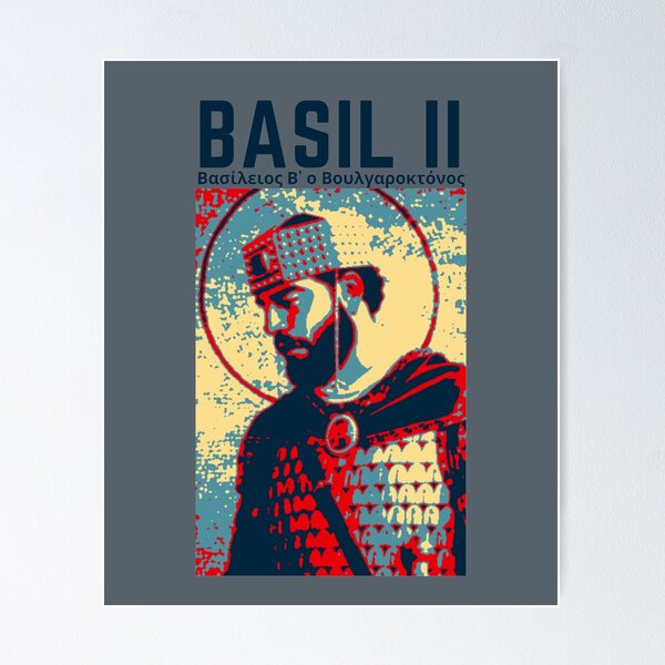 "Basil II: Obama Poster Style" Poster for Sale by HistoryMafia | Redbubble
