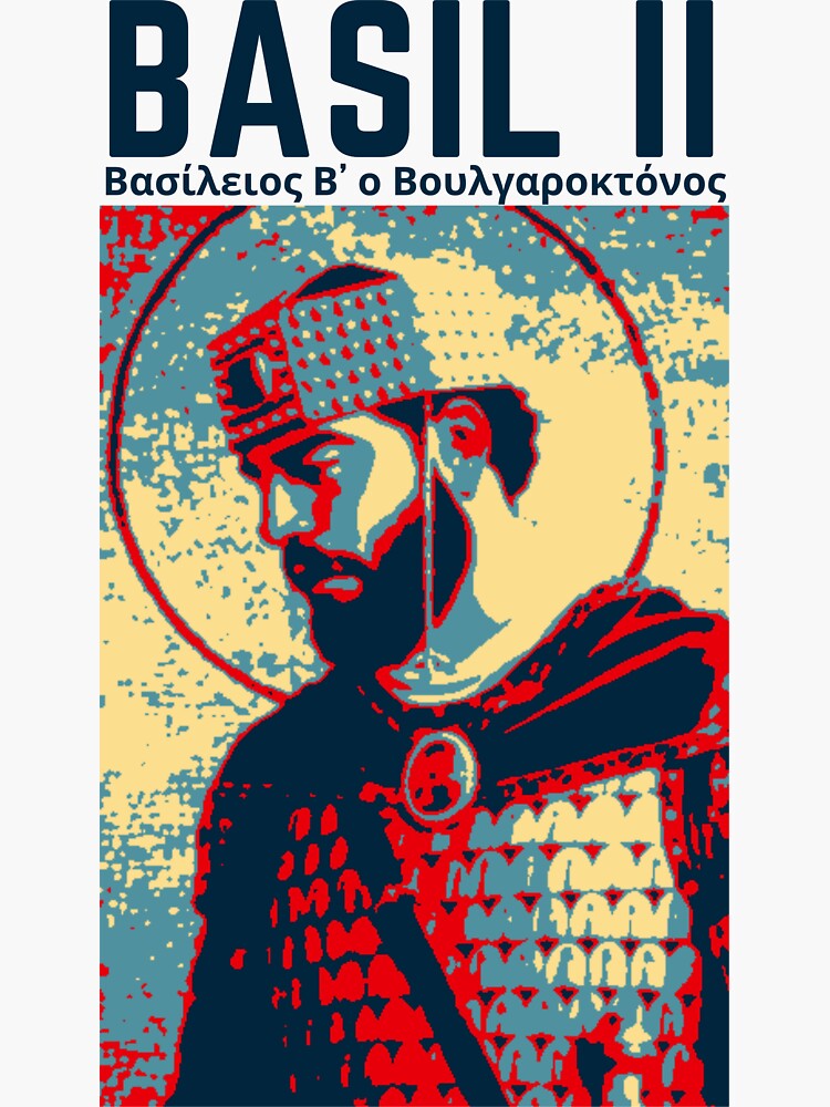 "Basil II: Obama Poster Style" Sticker for Sale by HistoryMafia | Redbubble