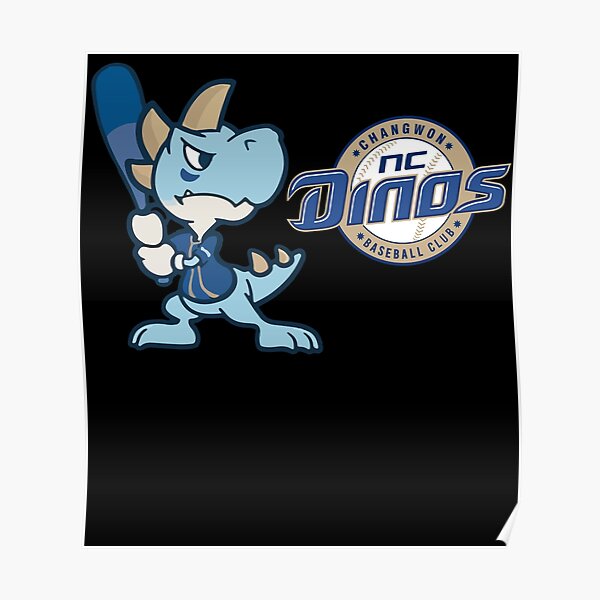 Póster «Nc Dinos Swole Daddy aseball Club KBO Dinosaur Logo» de ...