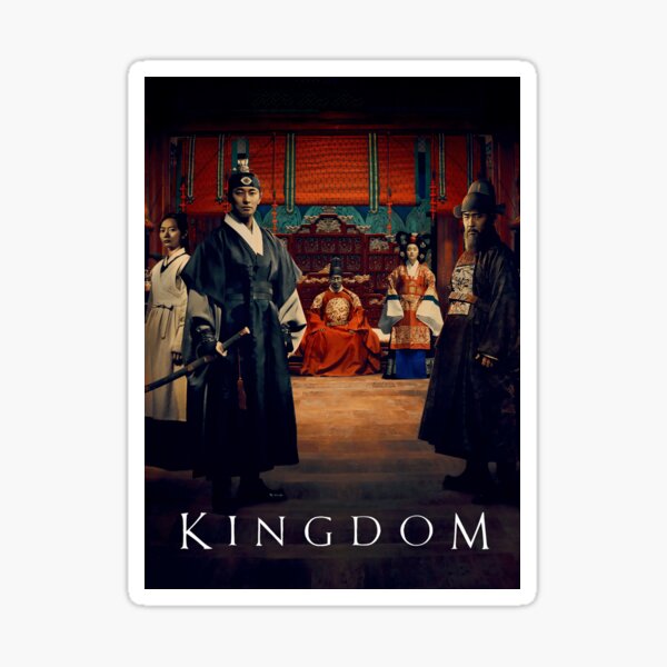 "Kingdom" Sticker for Sale by Jaimerurol | Redbubble