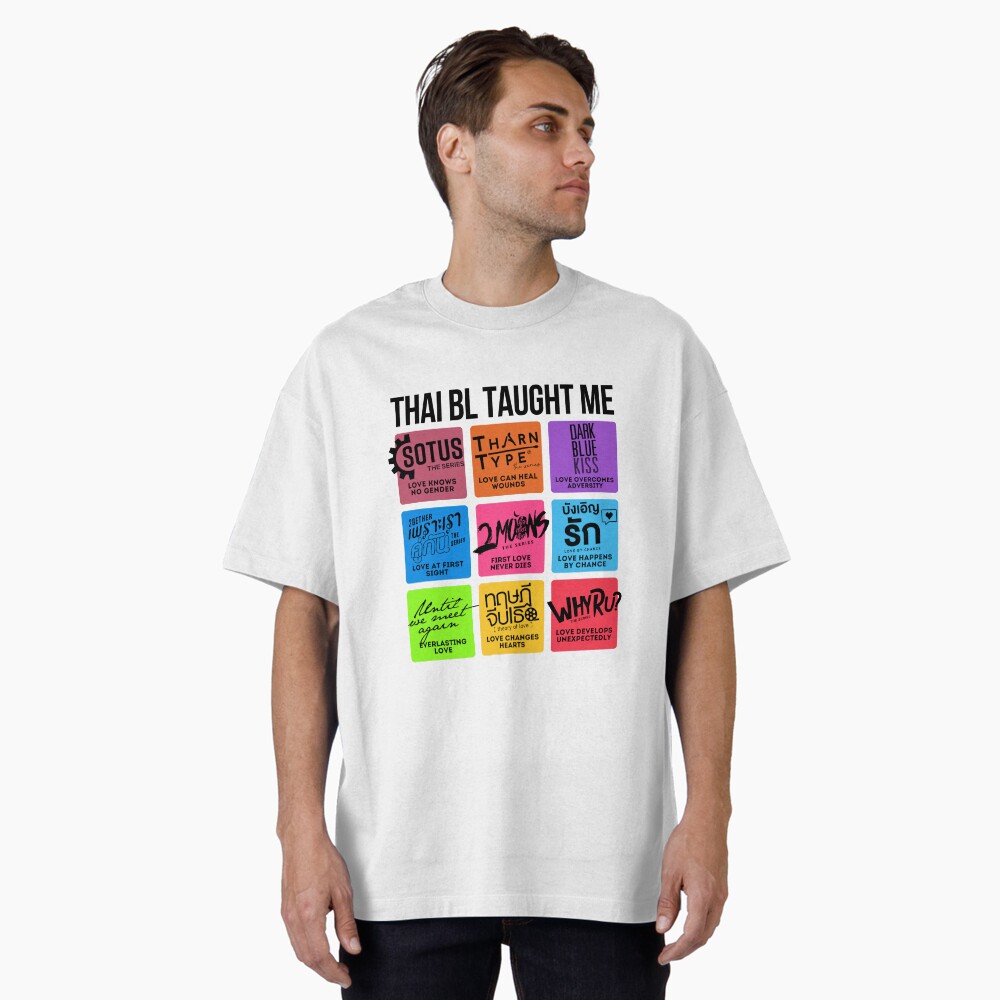 "THAI BL TAUGHT ME" Sticker for Sale by skeletonvenus | Redbubble