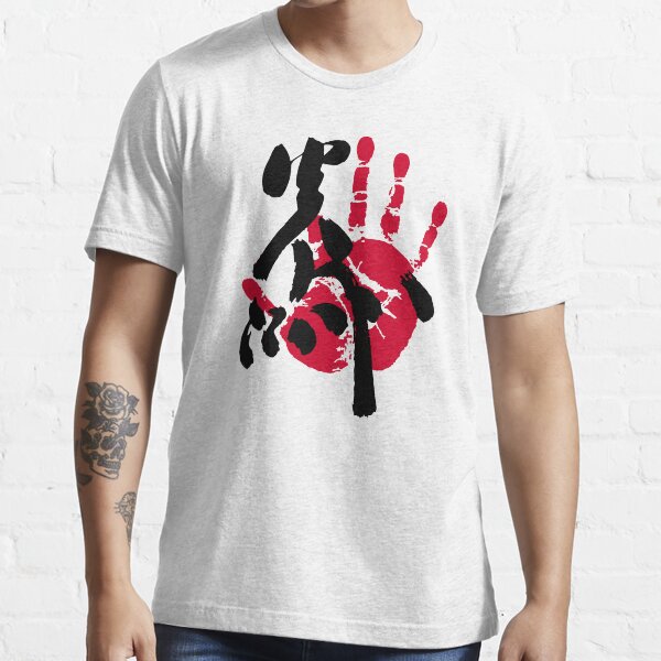 "Enho Sumo Tegata" T-shirt by kaeru | Redbubble