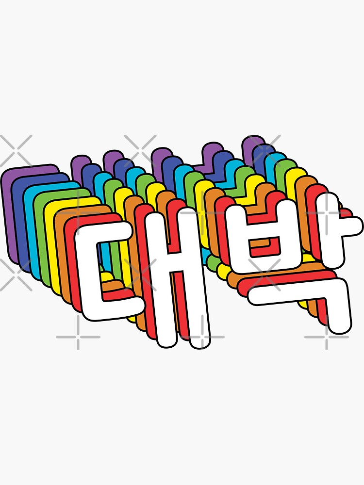 Daebak That s Crazy In Korean Slang Rainbow Sticker By Nohstyle Redbubble daebak-that-s-crazy-in-korean-slang-rainbow-sticker-by-nohstyle-redbubble