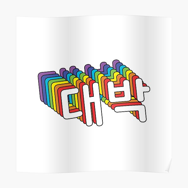 "Daebak 대박 - That's Crazy in Korean Slang - Rainbow" Poster for Sale by ...