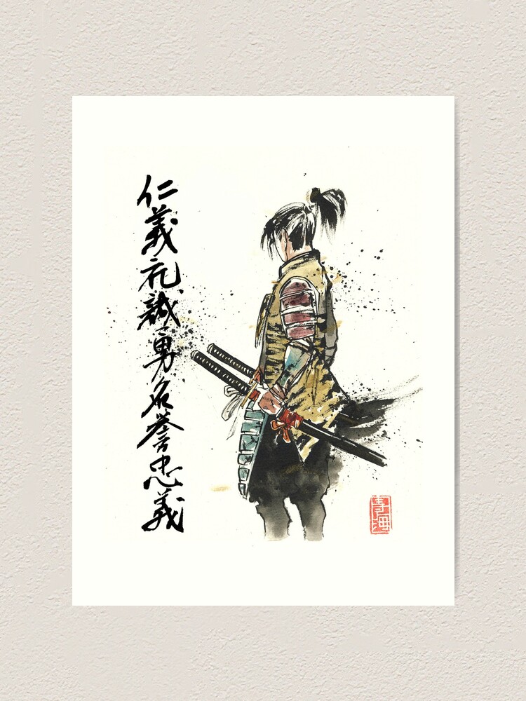 "Samurai painting with Calligraphy 7 Virtues of Samurai" Art Print for ...