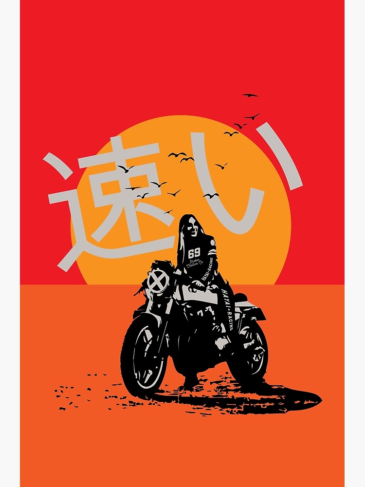 "Hayai Racing" Poster by KrakenCreative | Redbubble