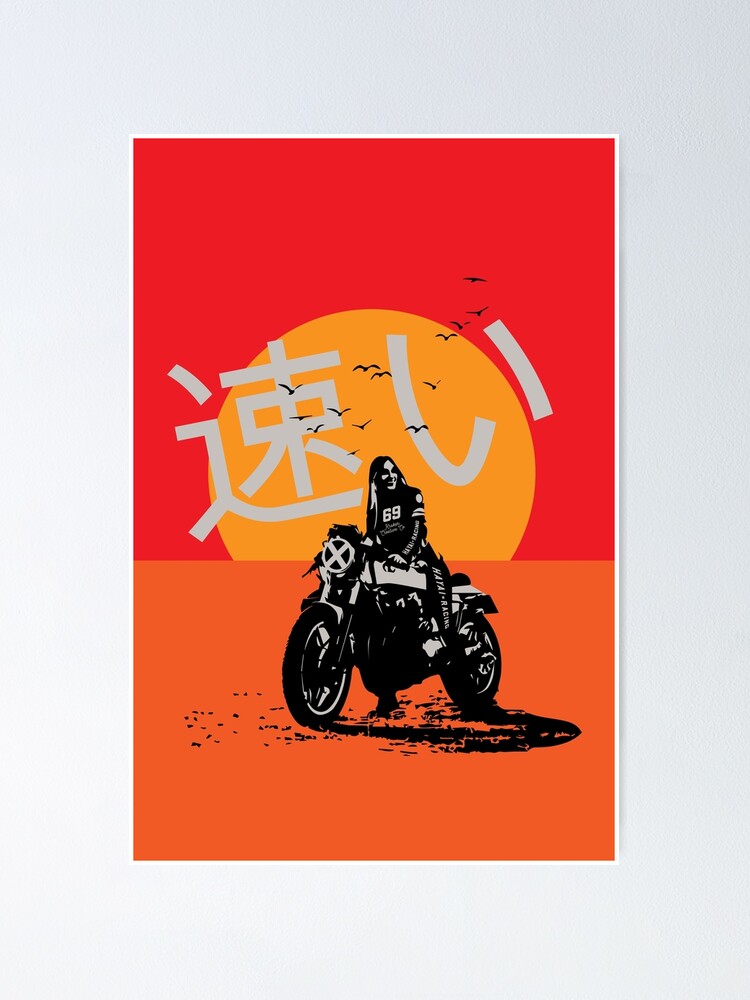 "Hayai Racing" Poster by KrakenCreative | Redbubble