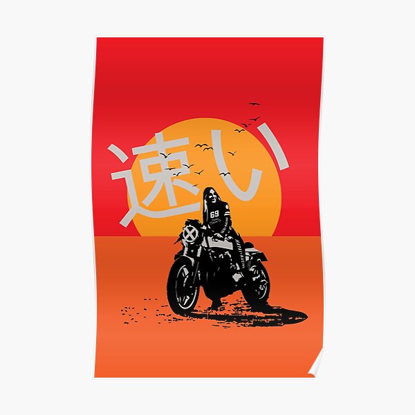 "Hayai Racing" Poster by KrakenCreative | Redbubble