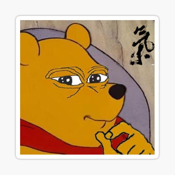 "Chinese Dingus Bear" Sticker for Sale by DingusForester | Redbubble
