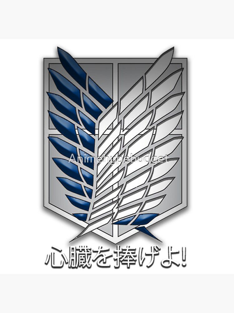 "blue and white japanese logo" Sticker for Sale by Animehypebudget ...