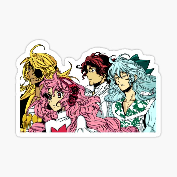 "The Seven Princes of the Thousand Year Labyrinth" Sticker for Sale by ...