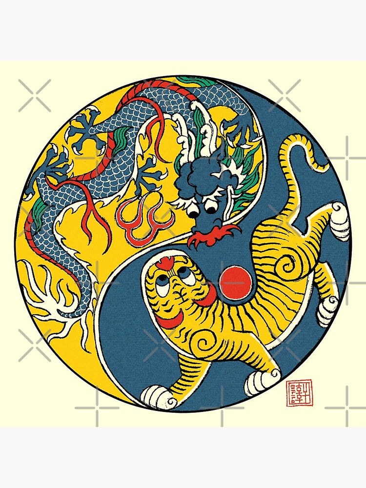 "The Republic of Formosa (Taiwan)" Sticker for Sale by TheHappyK ...