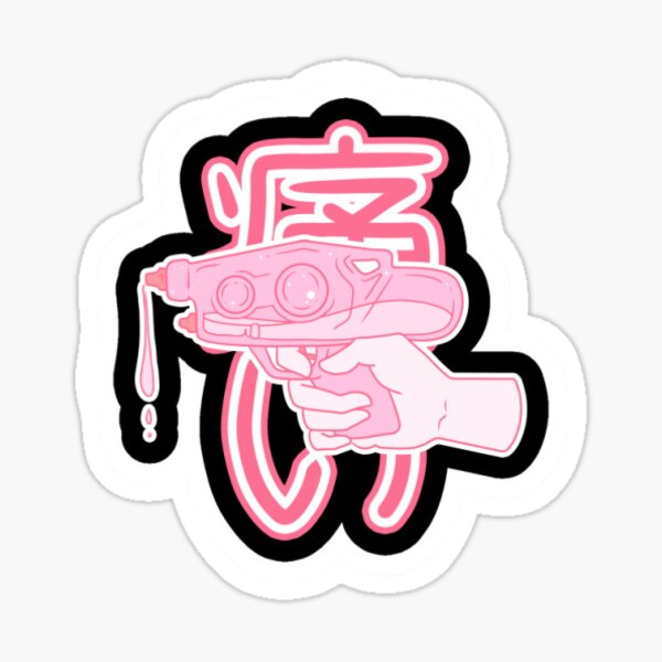 "neon pink water gun" Sticker for Sale by cyber-punch | Redbubble