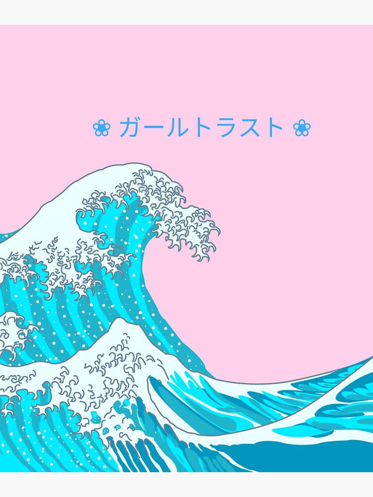 "Japanese Wave Anime" Sticker for Sale by Miotsu2020 | Redbubble