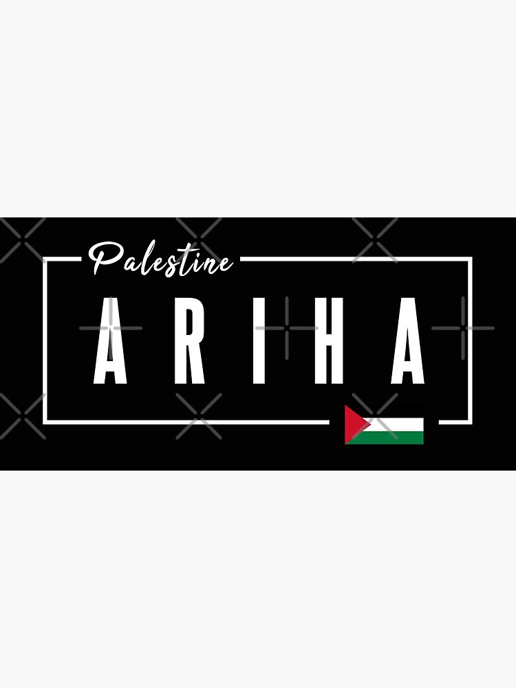 "Ariha, Palestine" Poster by Bododobird | Redbubble