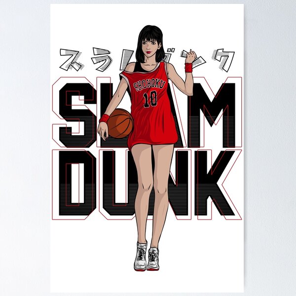 "BASKETBALL GIRL" Poster for Sale by swiro | Redbubble