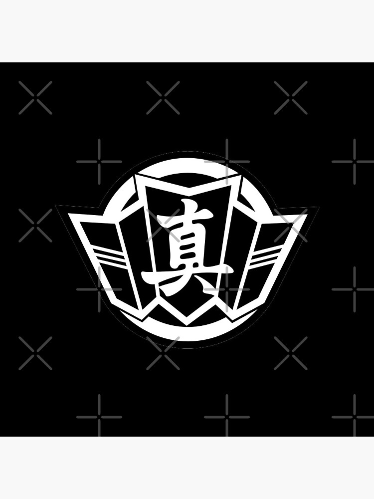 "Majima Family" Pin for Sale by sleeparalysis | Redbubble