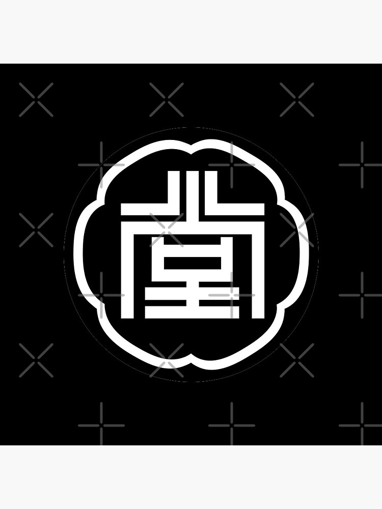 "Dojima Family" Pin for Sale by sleeparalysis | Redbubble