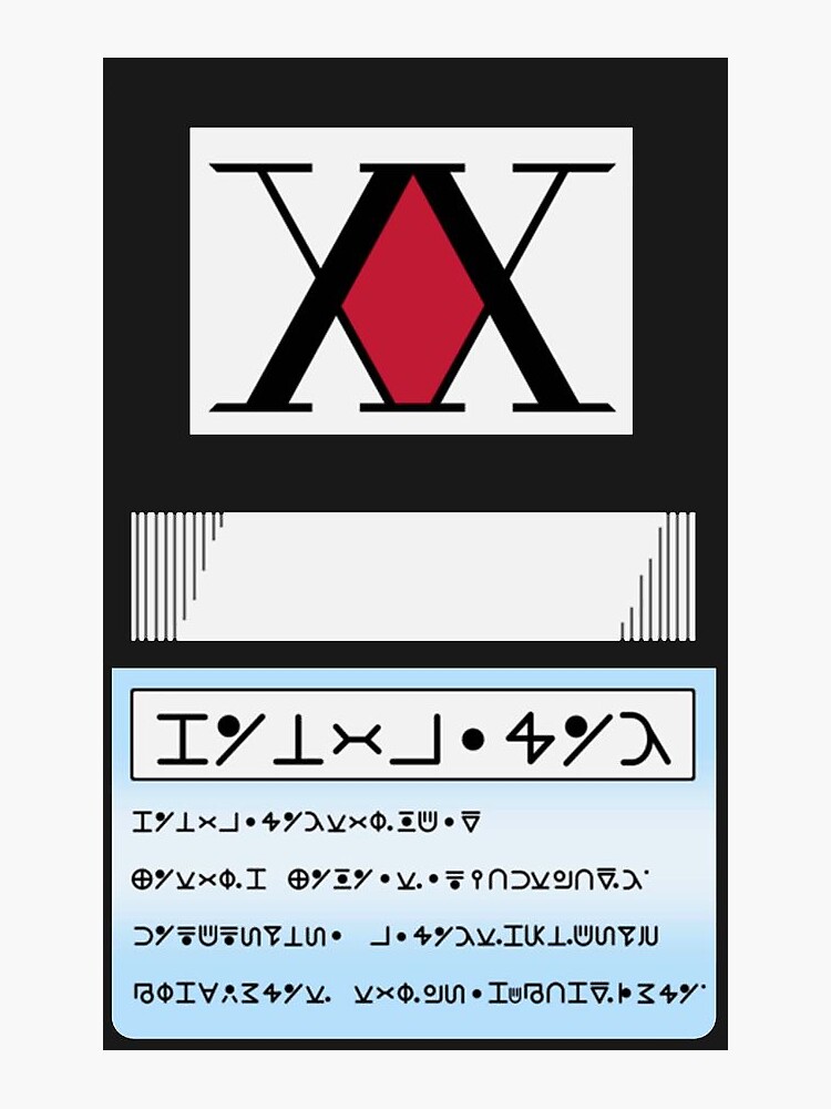 "card" Sticker by my-shop-45 | Redbubble