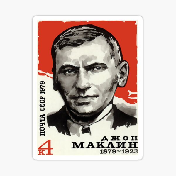 "Remembering John Maclean Scottish Revolutionary Socialist" Sticker for ...