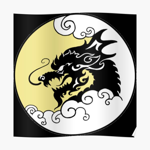"The Ronin Dragon" Poster for Sale by Acgreen56 | Redbubble