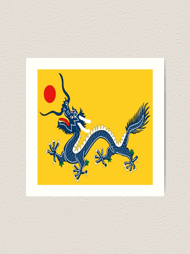 Qin Dynasty Flag Qin Dynasty Art Hi Res Stock Photography And Images