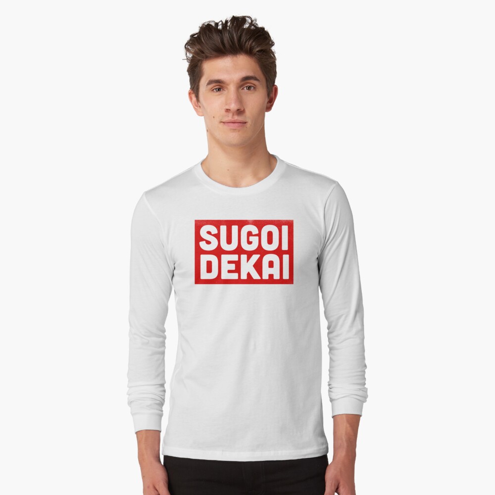 "sugoi dekai t-shirts" Sticker for Sale by FanaticTee | Redbubble