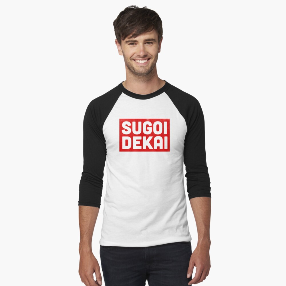 "sugoi dekai t-shirts" Sticker for Sale by FanaticTee | Redbubble