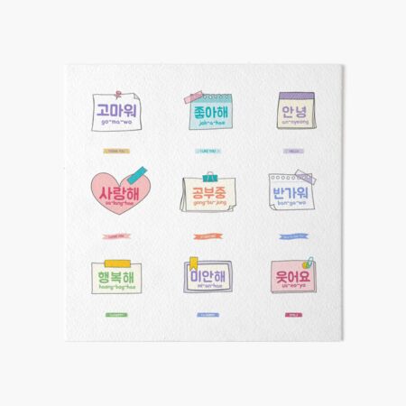 "Korean phrases in cute sticky notes design, learning hangul(hangeul ...