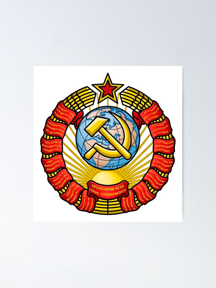 "Modified Vectorized State Emblem of the Soviet Union" Poster by ...