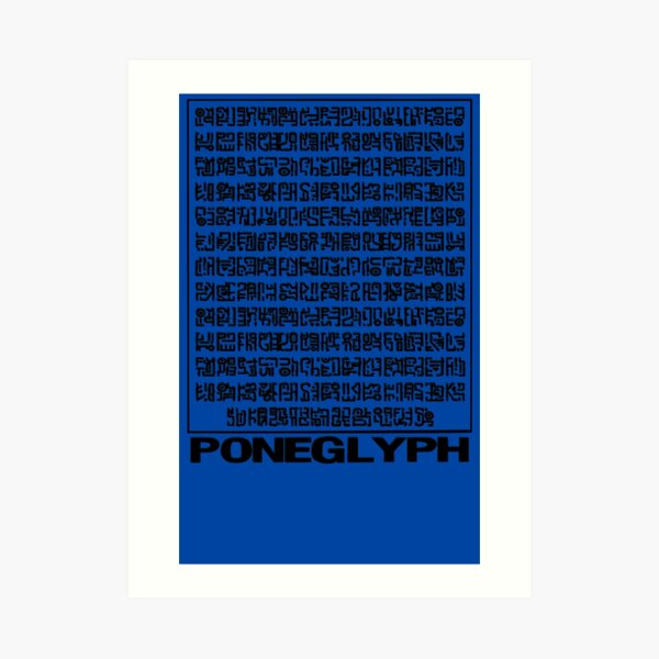"Poneglyph" Art Print for Sale by RedSolar | Redbubble
