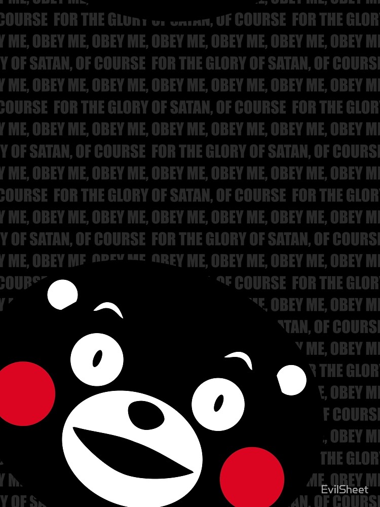 Kumamon Logo