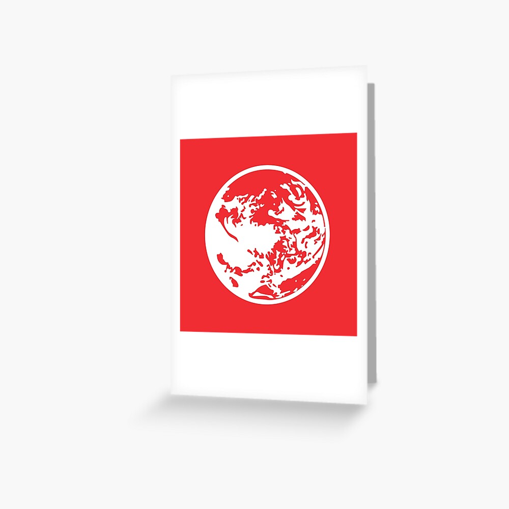 "Earthbound Symbol - Super Smash Bros. (white)" Greeting Card by ...