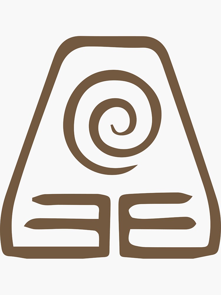 Earthbending Logo Earth Kingdom Avatar The Last Airbender Pin