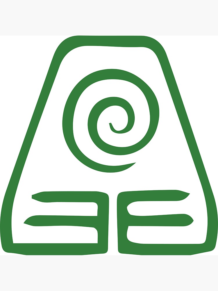 Earthbending Logo Earth Kingdom Avatar The Last Airbender Pin