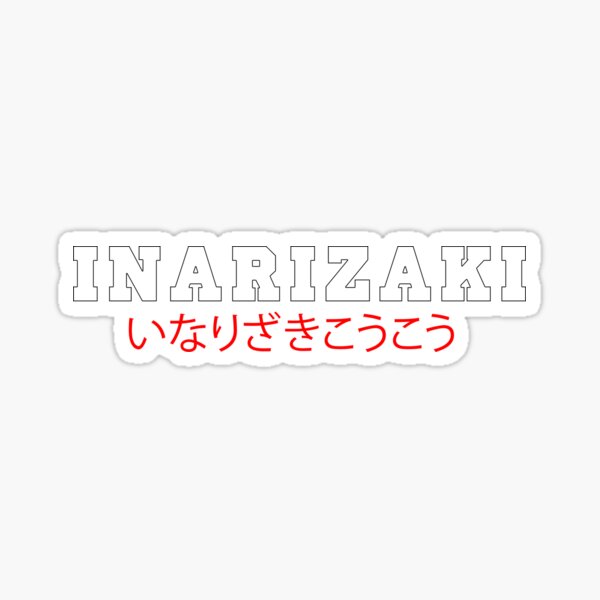"Haikyu! Inarizaki" Sticker by mrteeson | Redbubble