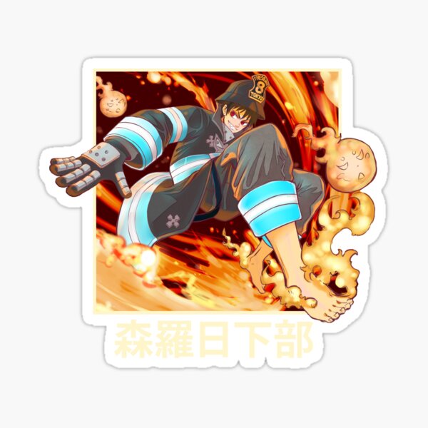 "Shinra Kusakabe Fire Force" Sticker by Scrt2 | Redbubble