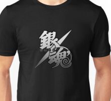 Gintama: Gifts & Merchandise | Redbubble