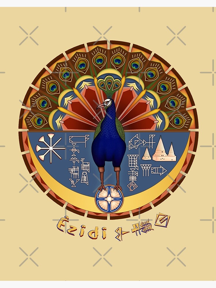 "Yazidi "Melek Taus"" Art Board Print for Sale by YousifAziz | Redbubble