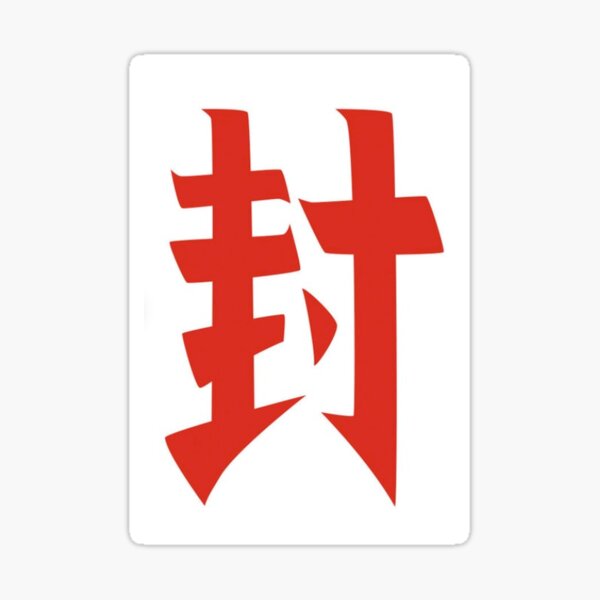 "Hanako Seal" Sticker for Sale by SmallPaws | Redbubble