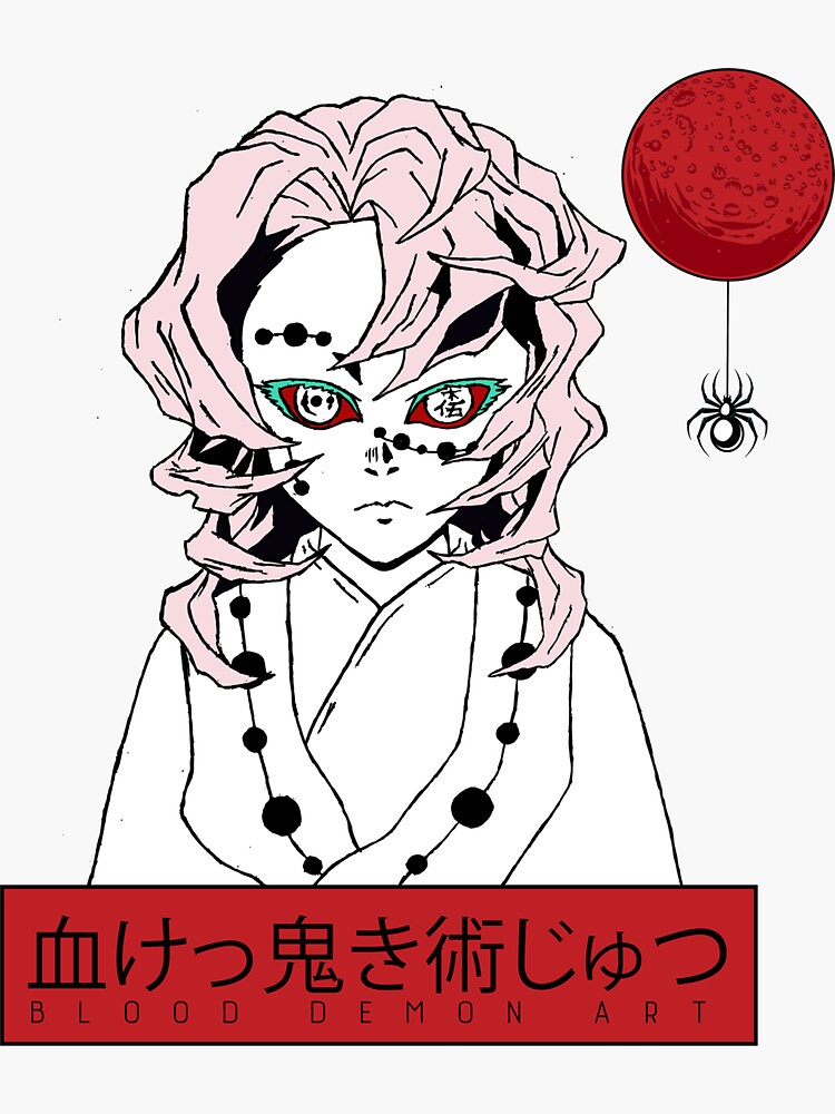 "Rui Drawing, Demon Slayer Kimetsu No Yaiba | Anime" Sticker by Smart ...