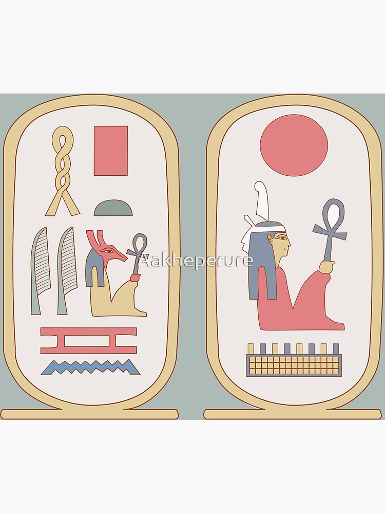 Seti I: retro cartouches Premium Matte Vertical Poster sold by Ivan ...