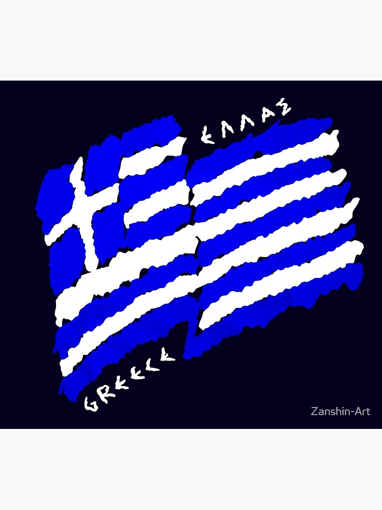"Greece Hellas Patriotic Flag" Poster for Sale by Zanshin-Art | Redbubble