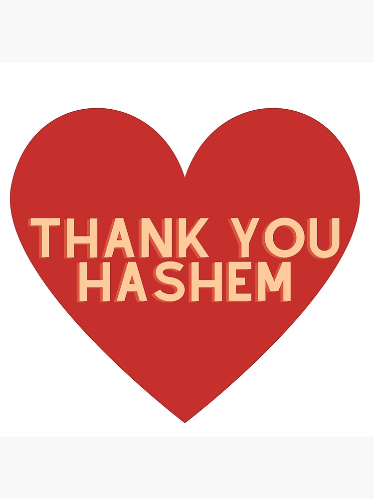 "Thank You Hashem Jewish and Proud" Poster by naomi-silver | Redbubble