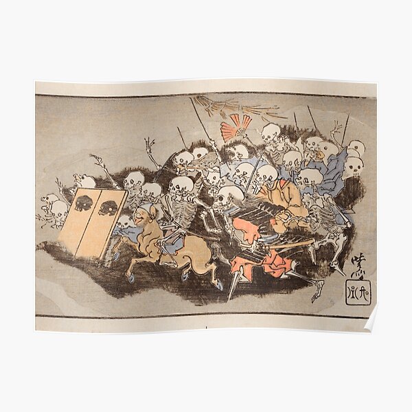 "Japanese Skeleton Soldiers - Traditional Japanese Art - Ukiyo (Ukiyo-e ...