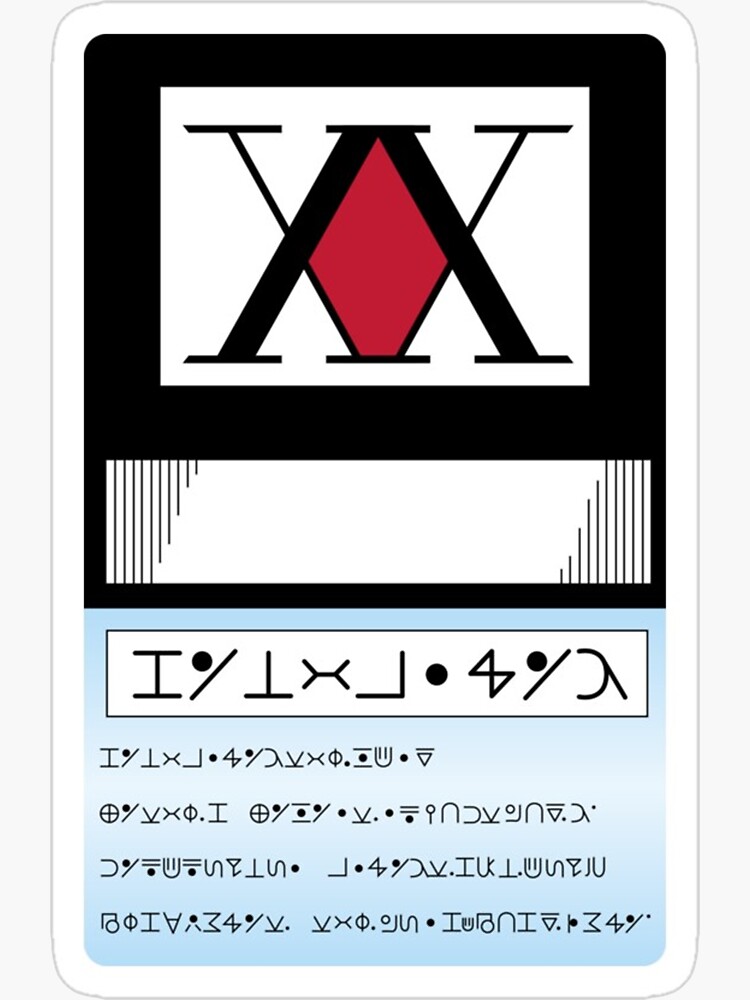 "Hunter card" Sticker by ModernCase | Redbubble