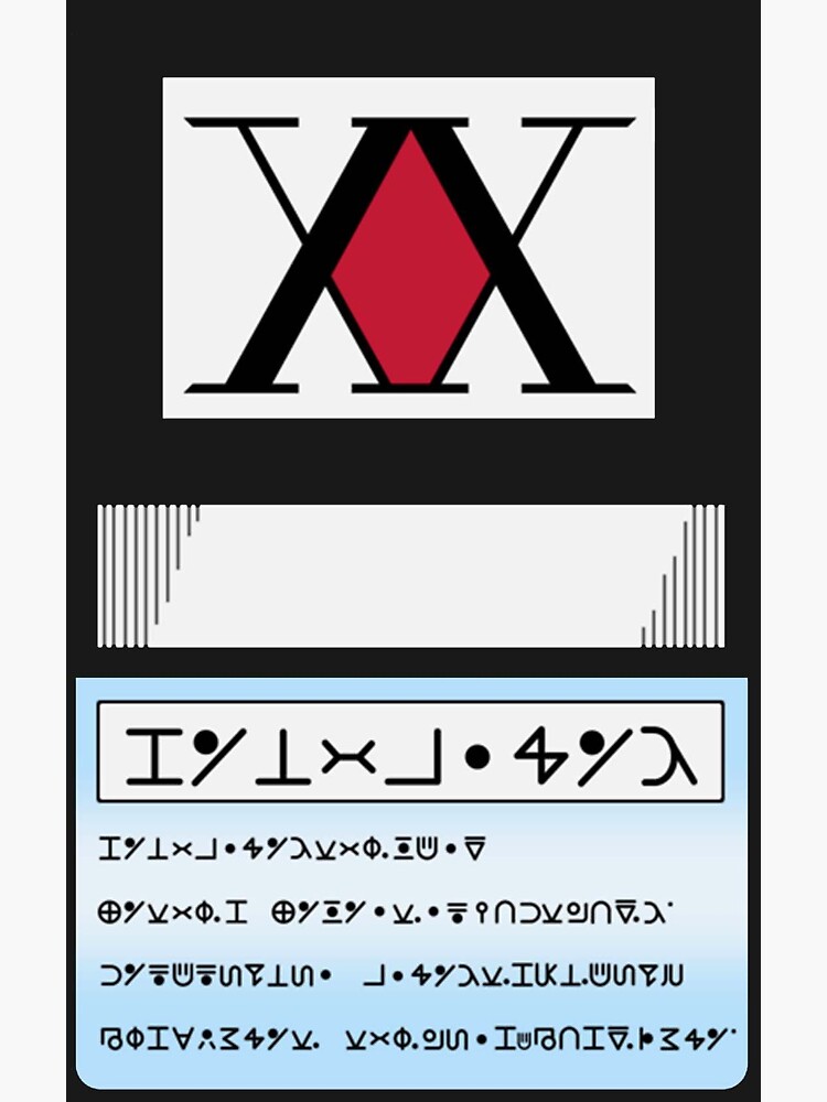 "License card" Sticker by LeWill | Redbubble