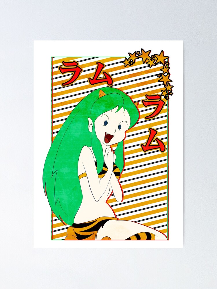 "Lum invader" Poster for Sale by TonaPlancarte | Redbubble