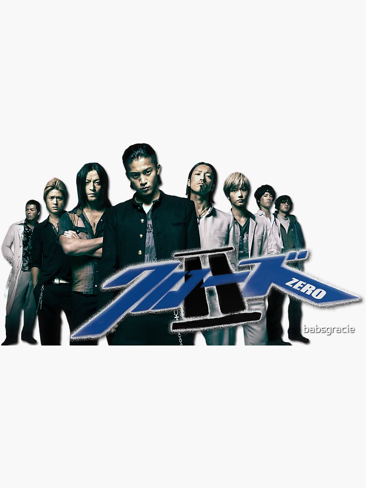 Crow Zero Logo
